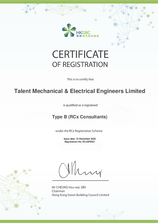 Talent Mechanical & Electrical Engineers Ltd.